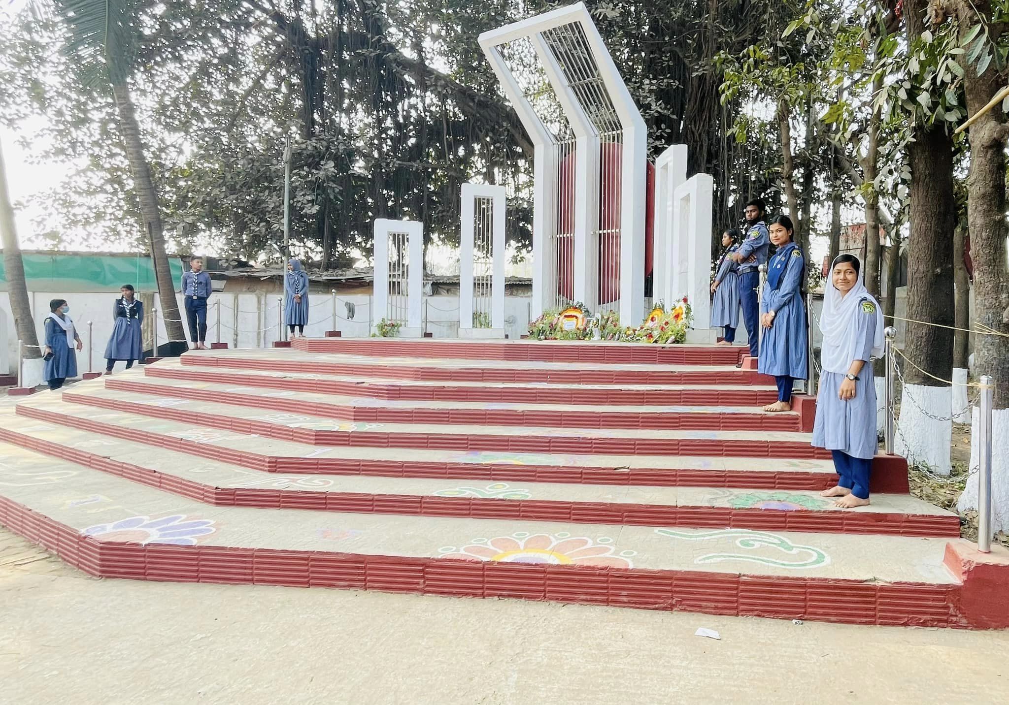 Ashulia School And College